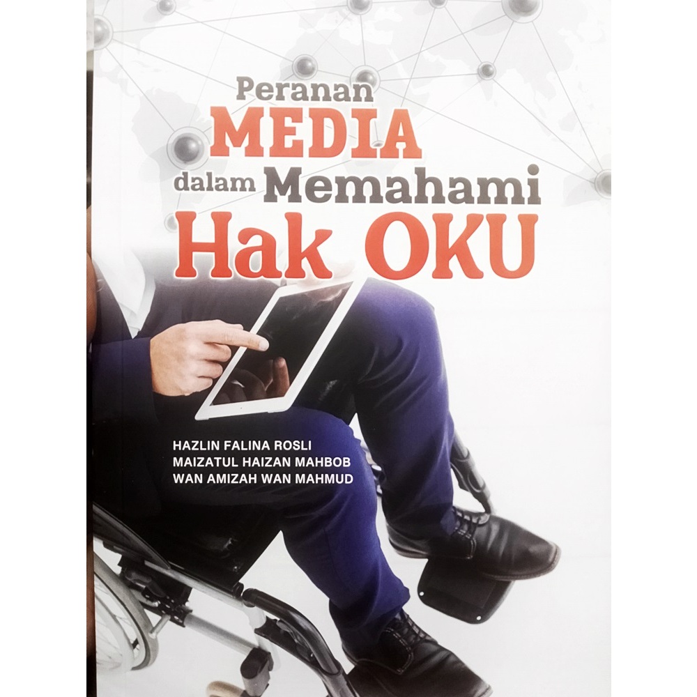 (UKM) PERANAN MEDIA dalam MEMAHAMI HAK OKU | Shopee Malaysia