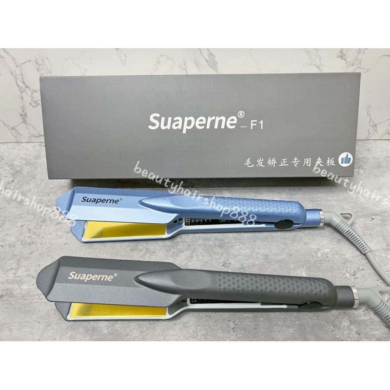 Suaperne Professional F1 Waterproof Hair Straightener Flat Iron ...