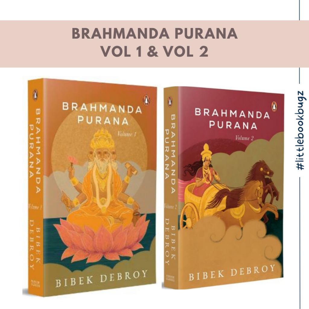 Brahmanda Purana Set - Vol 1 & Vol 2 / Hindu / Hinduism / Parashurama ...