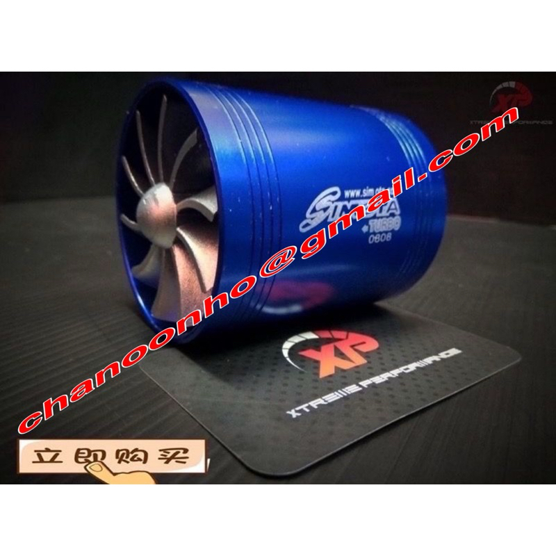 Simota Super Spiral Turbo Jet Ventilator Twin Fan 2.5 inch Turbo Jet ...