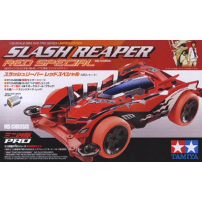 Tamiya Slash Reaper Red limited Edition MS chasis mini 4wd | Shopee ...