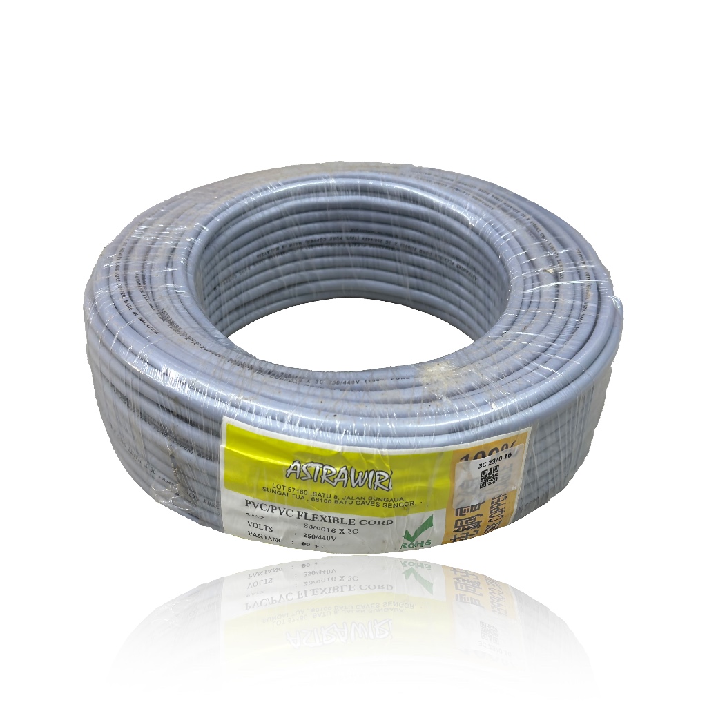 3 CORE 23 FLEXIBLE CABLE 1 ROLL | FLEXIBLE WIRE 3C x 23 1 ROLL | Shopee ...