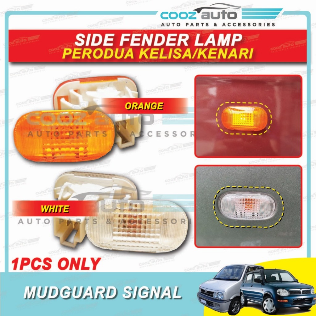 Perodua Kelisa Kenari Side Fender Lamp Side Mudguard Turn Signal Lamp ...