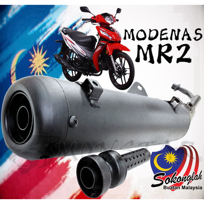 KRISS MR2 KRISS110 110 Racing Ekzos Std Open Exhaust EPOWER BERANG Modenas standard original EJM ...