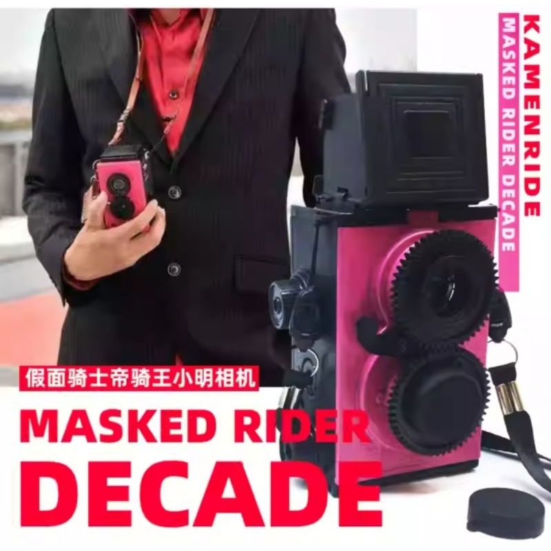 Dummy KAMEN RIDER DECADE camera | Shopee Malaysia