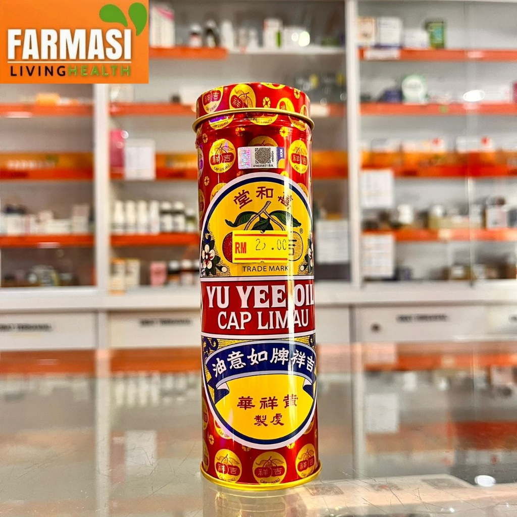CAP LIMAU YU YEE OIL 48ML | Shopee Malaysia