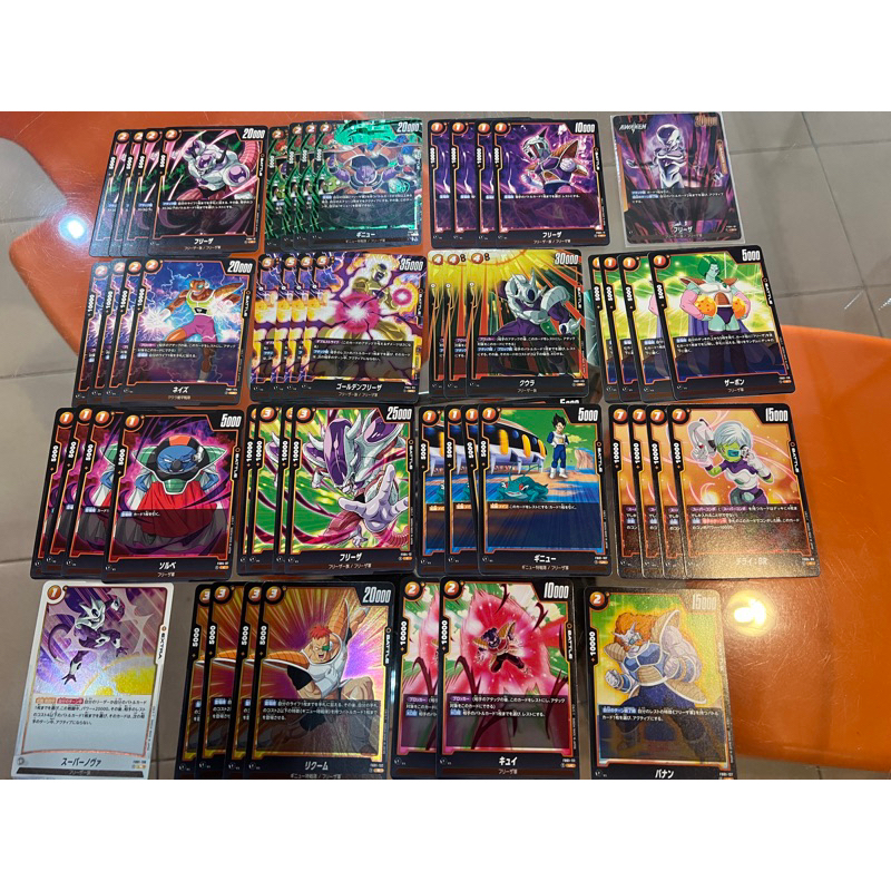 Dragon ball Fusion world Frieza FB01 + 2x orange trial deck Japanese ...