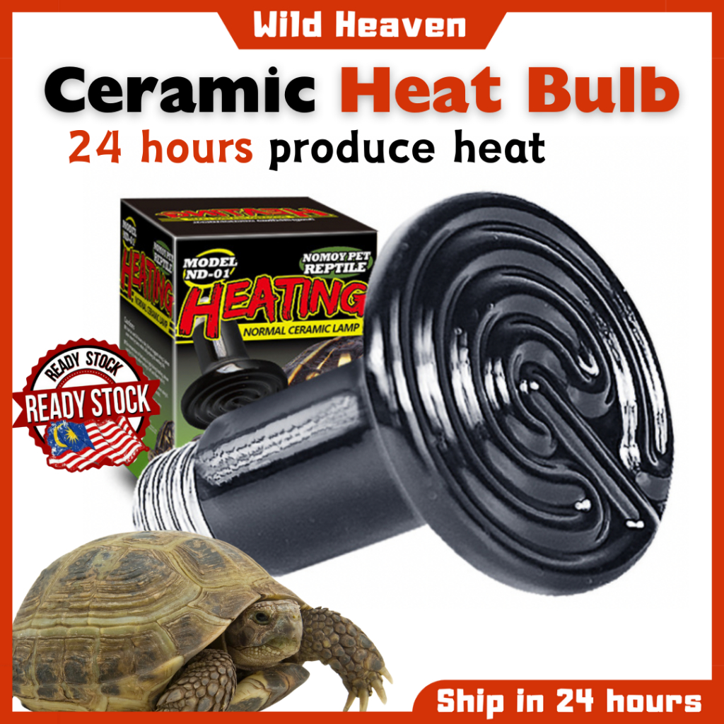 Reptile Ceramic Heat Emitter Lamp Bulb Infrared Heater Tortoise Heating ...