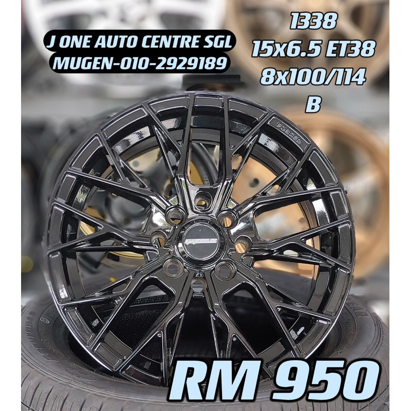 NEW RIM 15 KII 1338 for VIOS AXIA MYVI ALZA BEZZA SAGA BLM VVT IRIZ GEN2 WAJA PERSONA NEW SATRIA ...