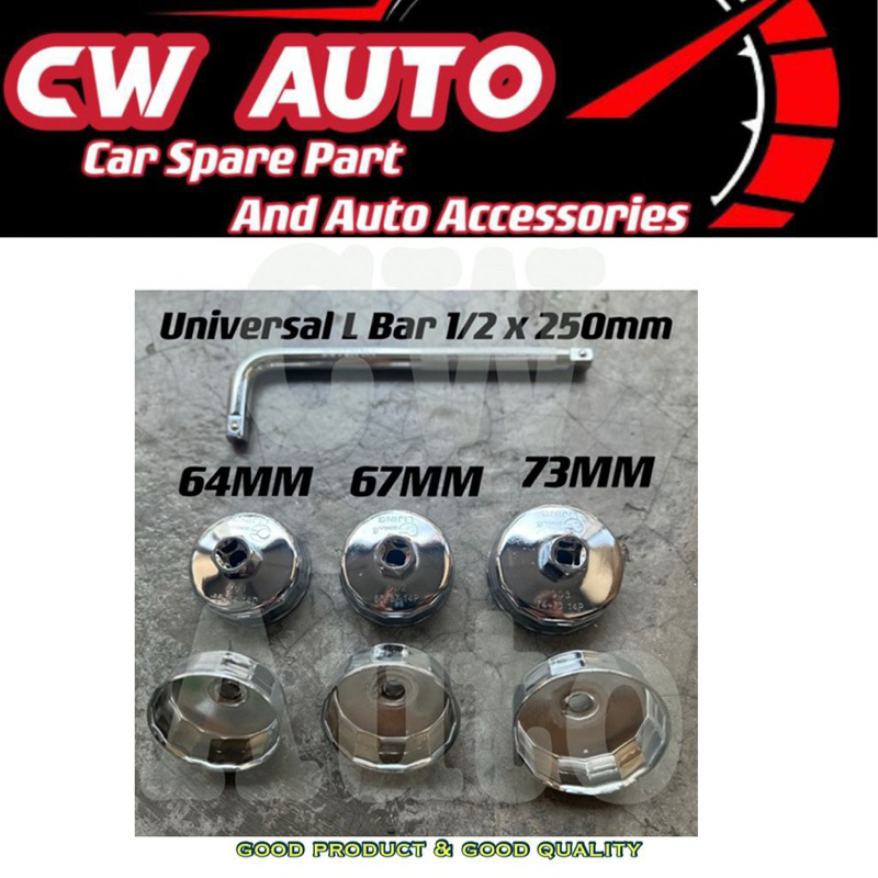 L HANDLE BAR & Stainless Steel OIL FILTER OPENER OIL FILTER PROTON ...