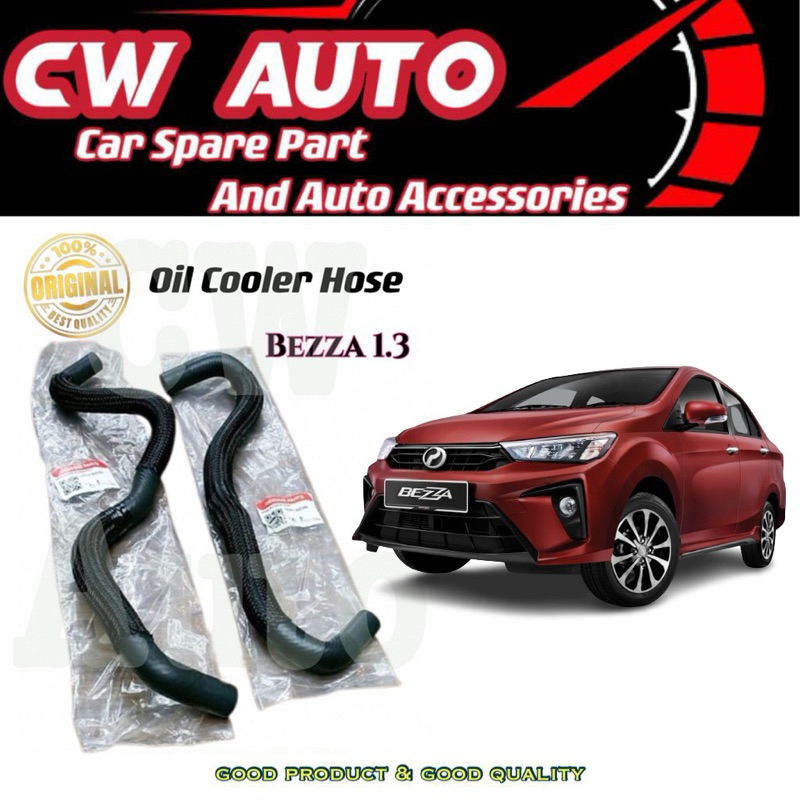 PERODUA PART 16261-BZ340 16261-BZ350 BEZZA 1.3 AUTO OIL COOLER HOSE ...