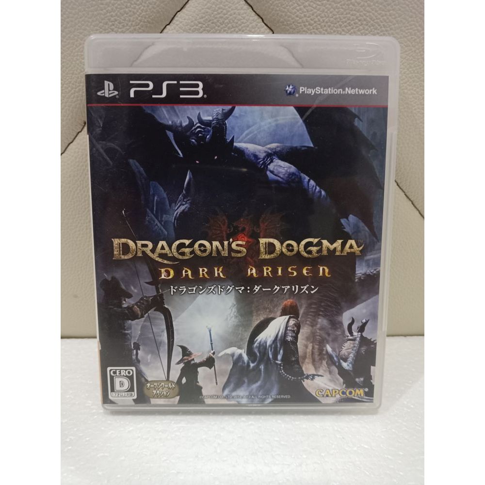 [USED] PS3 DRAGON'S DOGMA DARK ARISEN / PS3 DRAGONS DOGMA DARK ARISEN ...