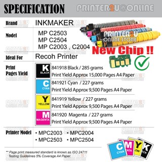Full Set Compatible to Ricoh MP C2503 C2504 C2003 C2004 841918 841921 ...