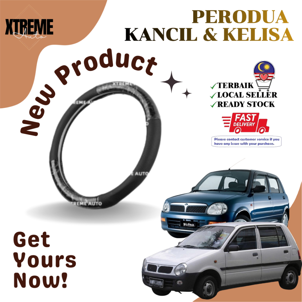 XTREME AUTO PERODUA KANCIL & KELISA CAR STEERING COVER UNIVERSAL FORGED ...