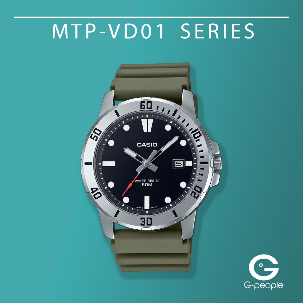 CASIO MTP-VD01-3EV / MTP-VD01-3E / MTP-VD01 ANALOG WATCH 100% ORIGINAL ...