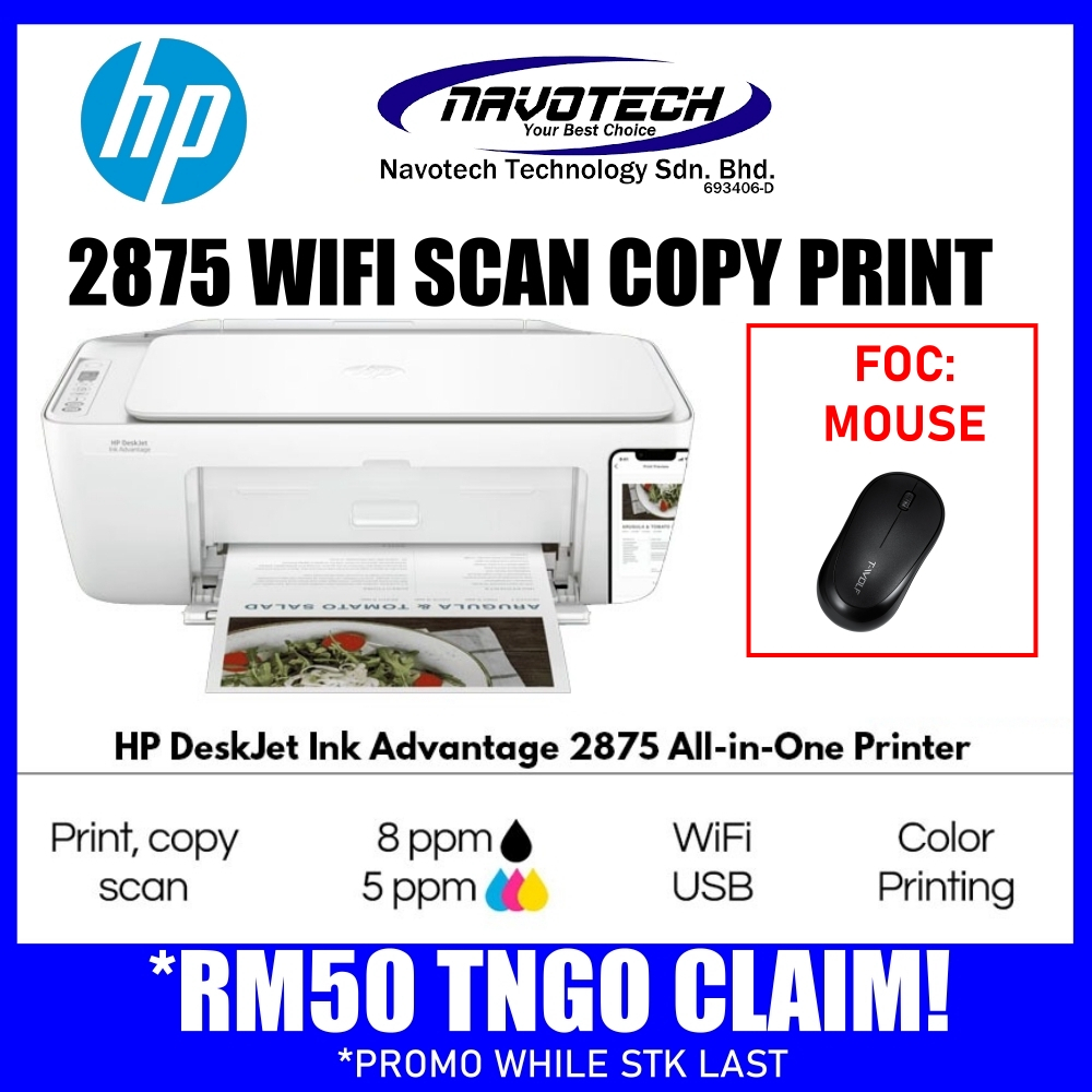 HP 2875 DeskJet Ink Advantage 2875 All-in-One Printer | Shopee Malaysia