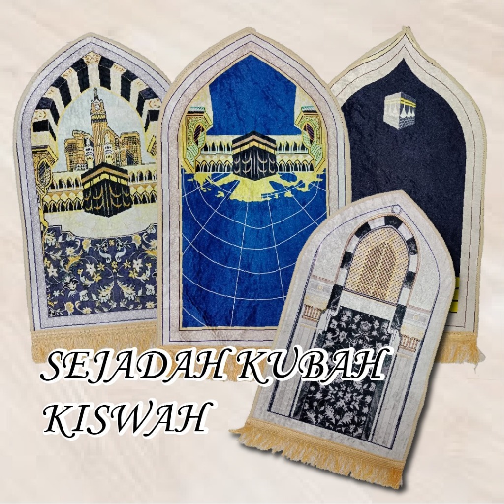SEJADAH MINI MURAHHHHHHH SANGATTTTTTTT 1 Set (50)pcs size 35x60cm ...