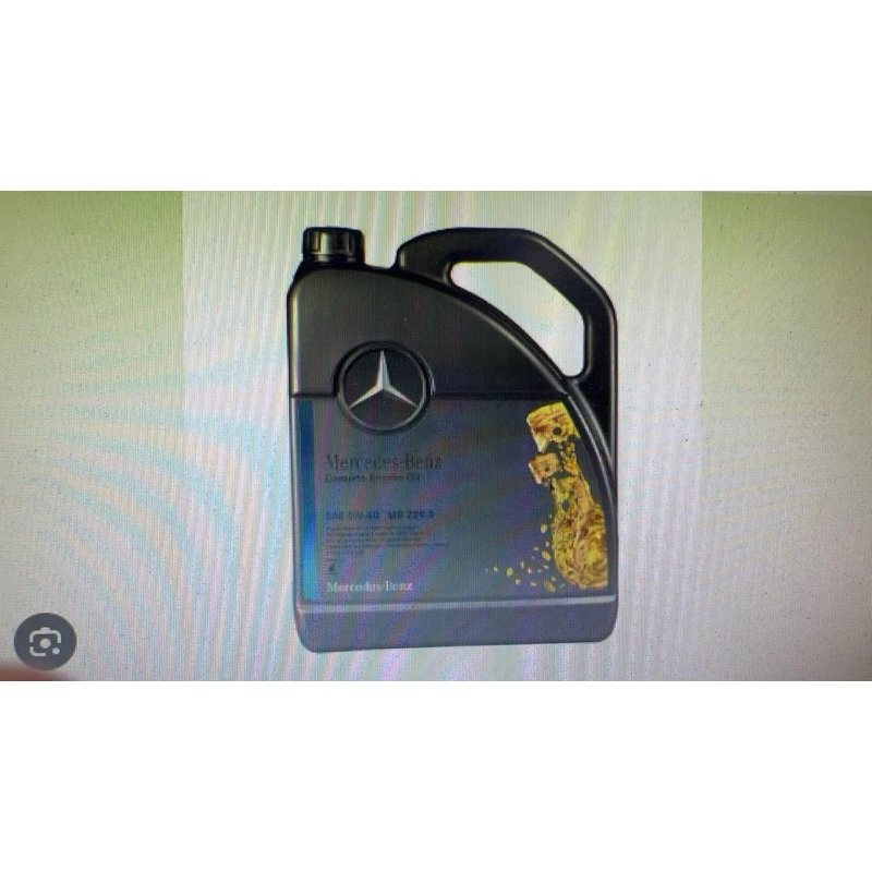 Original Mercedes Benz (MB229.5) 5W40 Engine Oil (5 Litre /Bottle ...