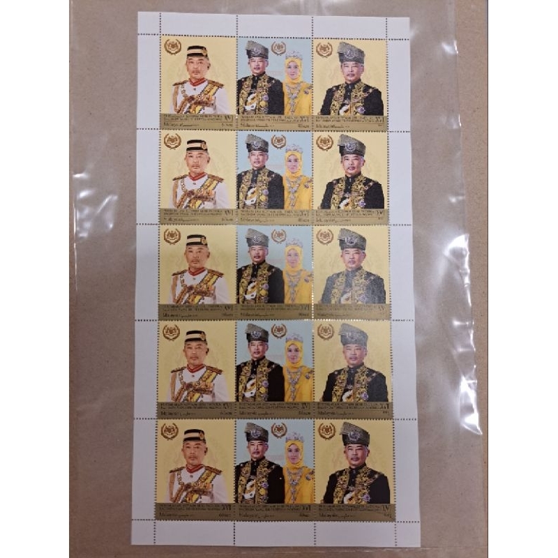 2019 Malaysia Stamps v3 Pertabalan KDYMM Seri Paduka Yg Di-Pertuan ...