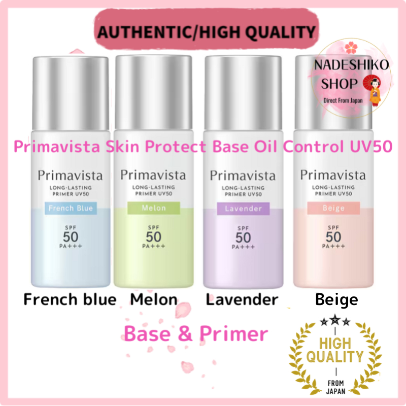 Primavista Skin Protect Base Oil Control UV50 25ml kao Base & Primer Prevents Shine and Protects ...