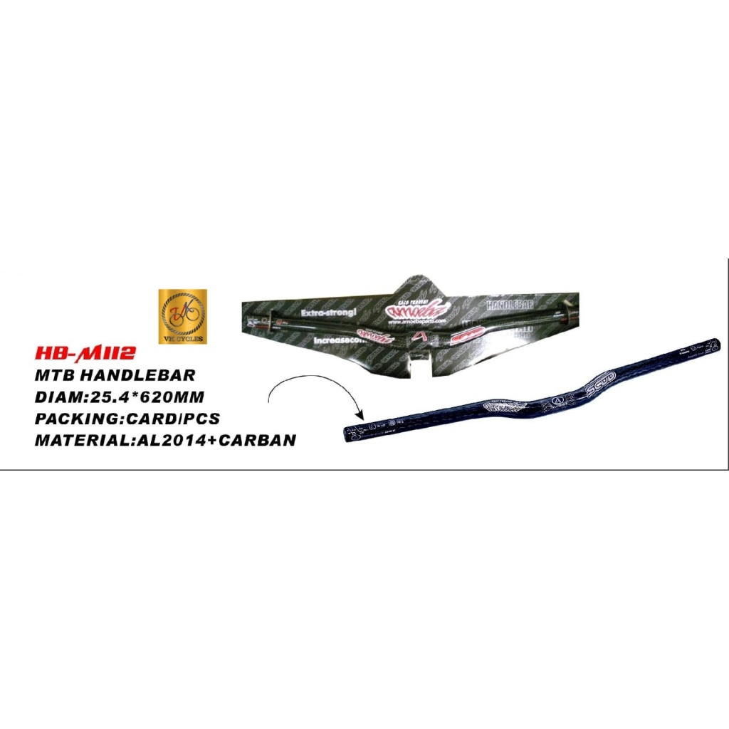 AMOEBA ALLOY + CARBON HANDLEBAR 25.4x620mm 25.4mm x 620mm lenth Folding ...