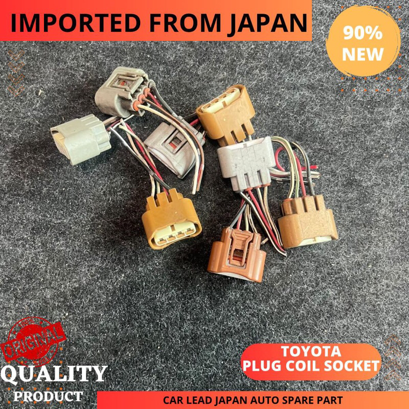 🇯🇵 Toyota Plug Coil Socket Estima Alphard Vellfire 2AZ Myvi Alza K3-3SZ ...
