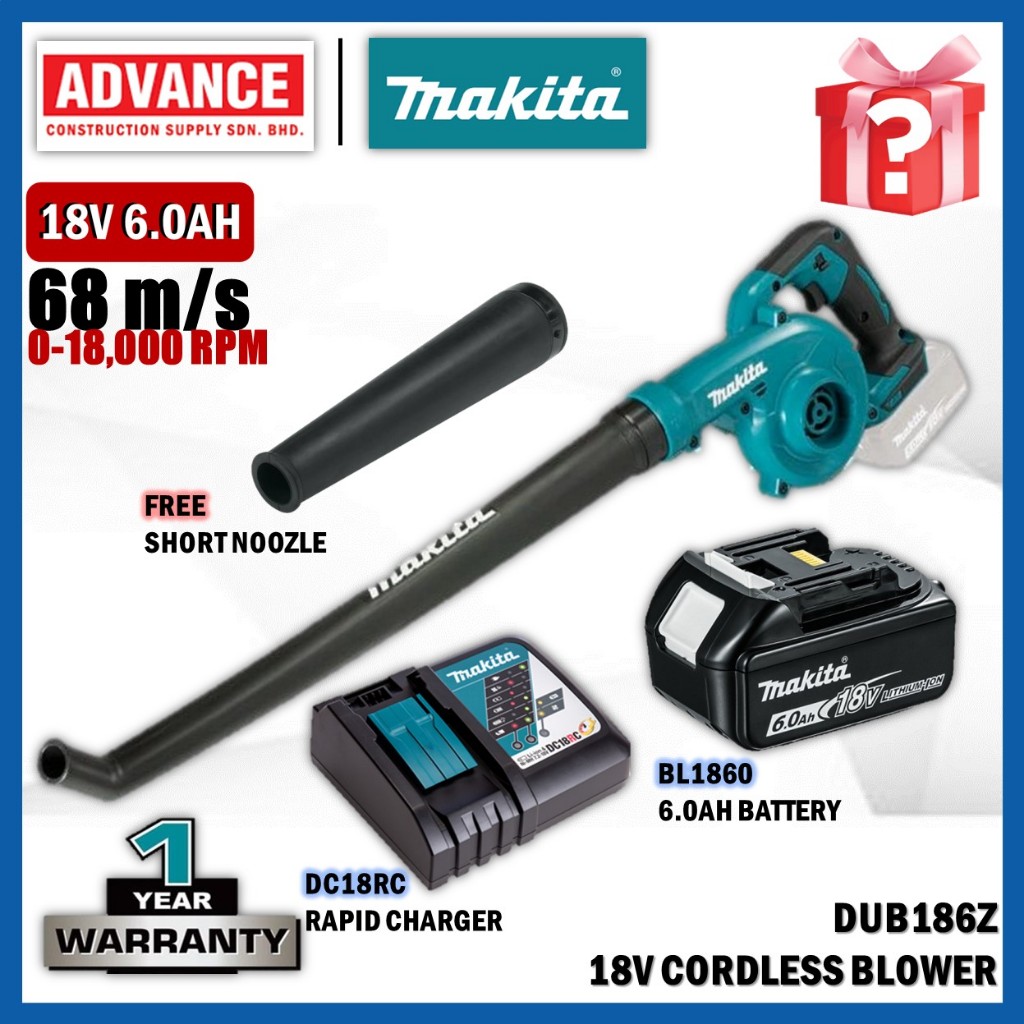 MAKITA DUB186 / DUB186Z 18V Cordless Blower ( Free Short Nozzle ...