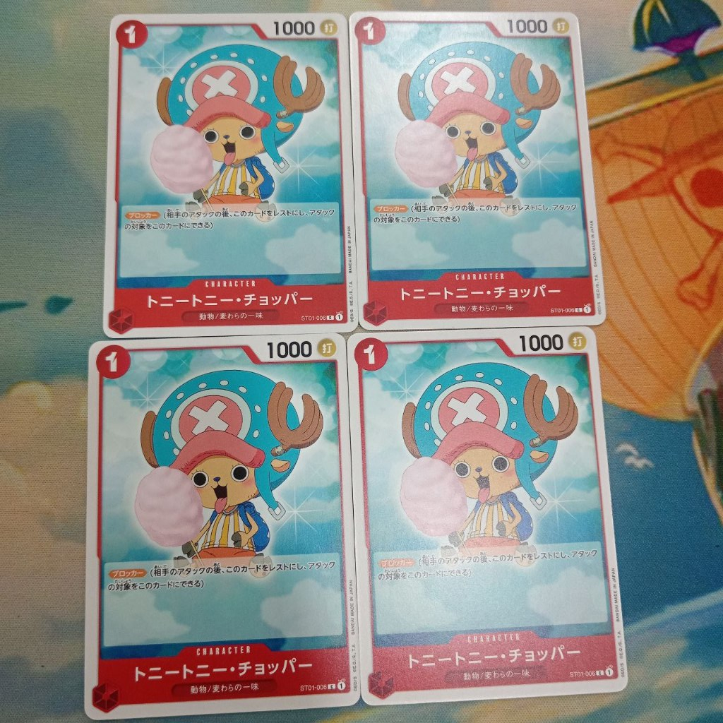 ORIGINAL 1x tony tony chopper blocker Character ST01-006 C optcg one ...