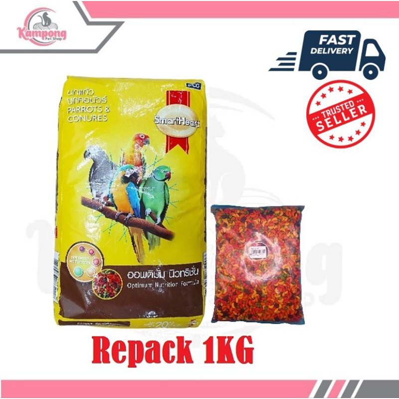 [Repack 1Kg] SmartHeart Parrot & Conures - Bird Food , Parrots ...