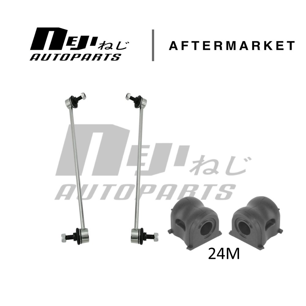 HONDA HRV T7A RU5 2015-2023 FRONT STABILIZER LINK/ STABILIZER BUSH ...