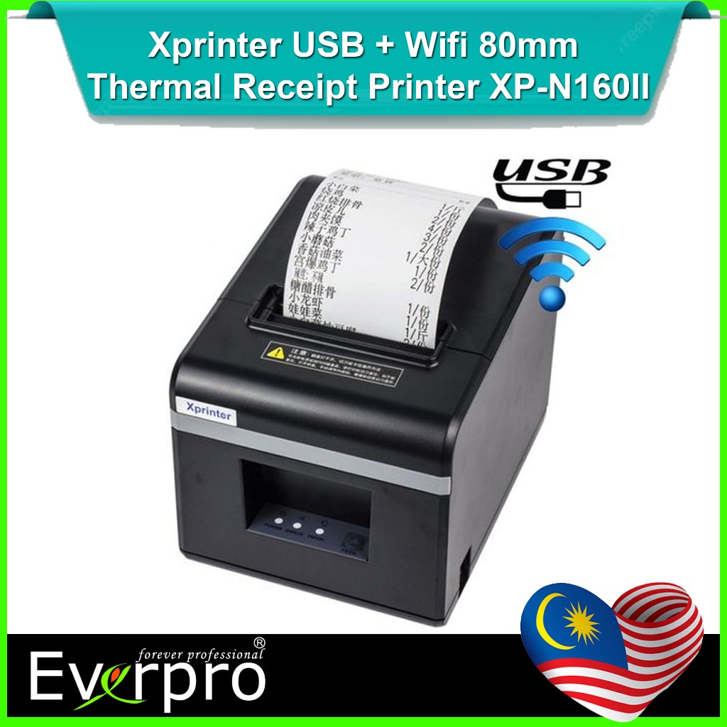Xprinter XP-N160II USB+WIFI 80mm Thermal Receipt Printer | Shopee Malaysia
