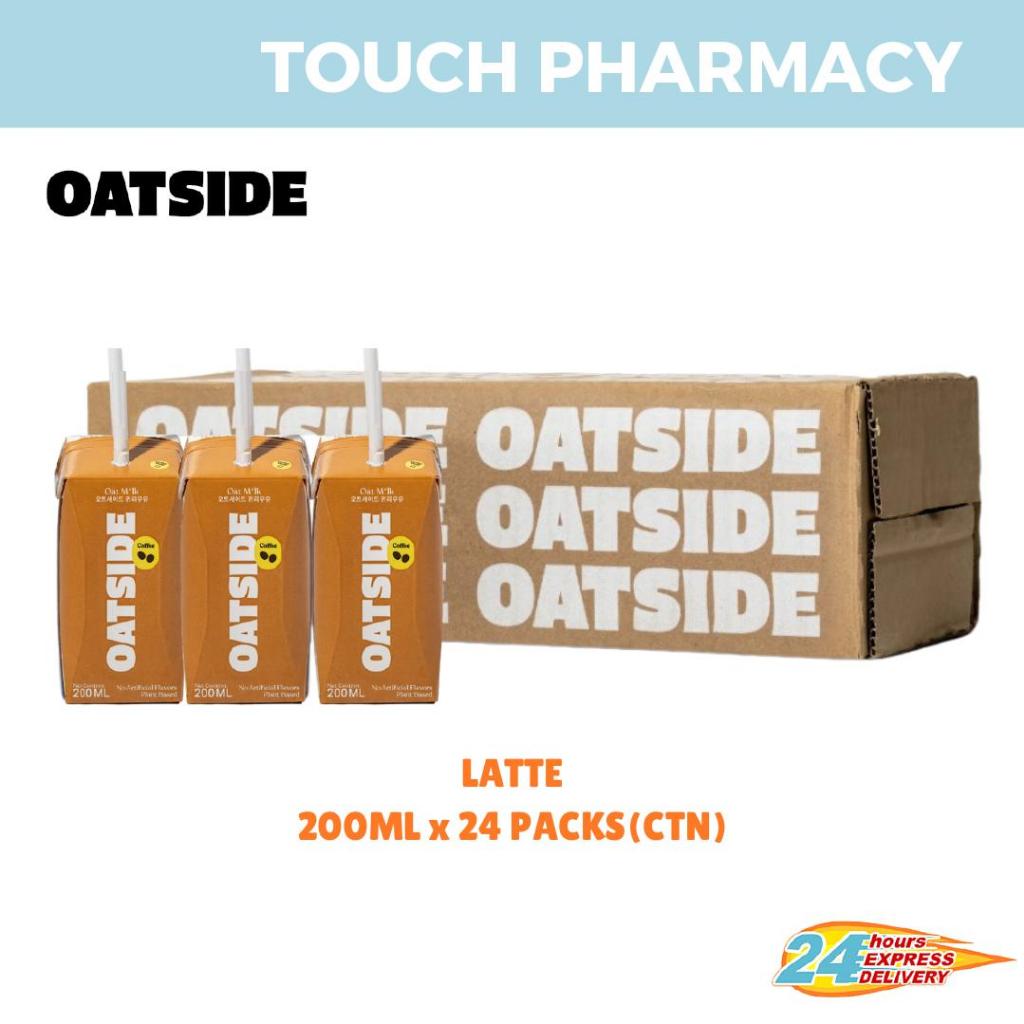 OATSIDE Barista/Chocolate/Latte Oat Milk 200ML x 24 Packs (CARTON ...