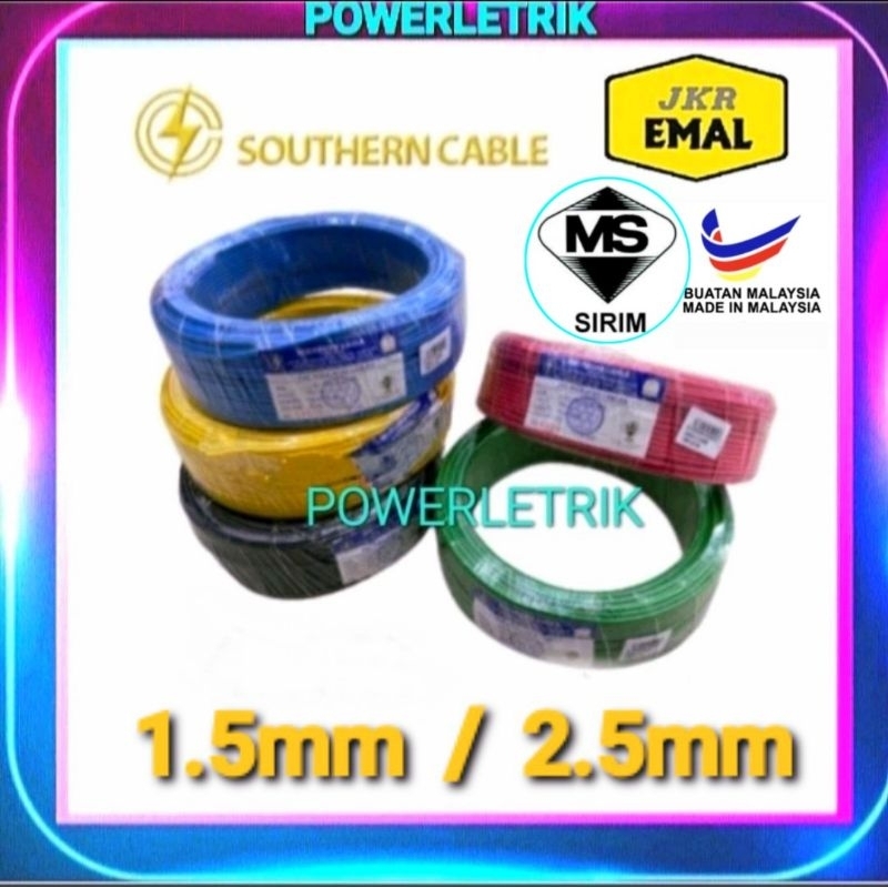 SOUTHERN CABLE SPEC (MEGA CABLE) 1.5MM & 2.5MM PVC CABLE RED/YELLOW ...