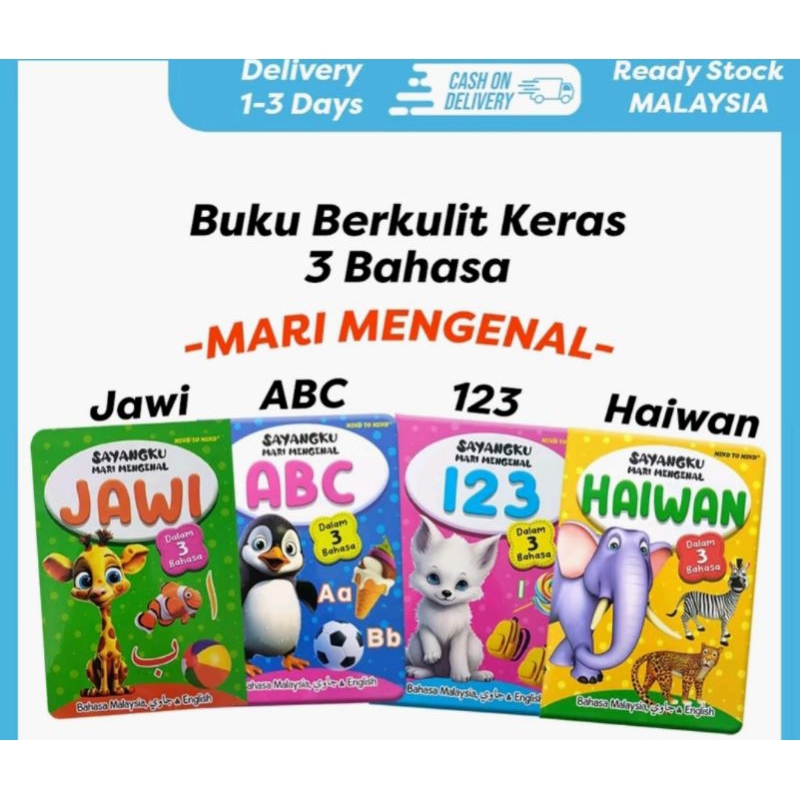 🔥🔥Mari mengenal huruf Abc ,123.jawi dan haiwan untuk kanak-kanak ...