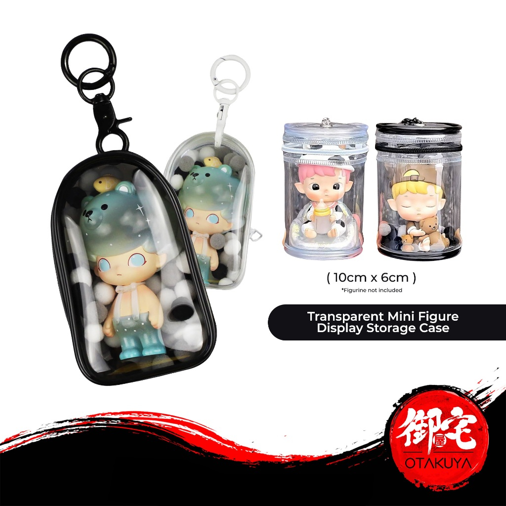 Transparent Mini Figurine Display Keychain Storage Case | Shopee Malaysia