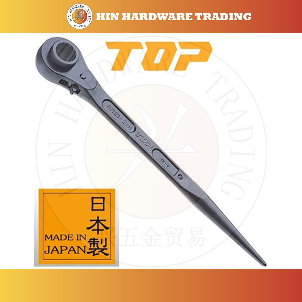Top Industry TOP High torque type ratchet wrench RM-21 x 21H Made In ...