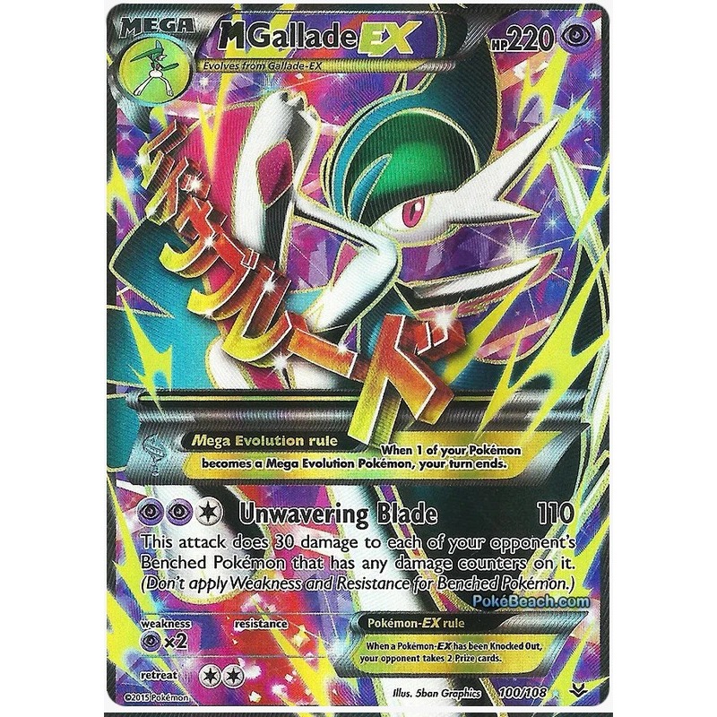 Pokemon TCG XY Series Roaring Skies 100/108 M Gallade EX (Rare ...