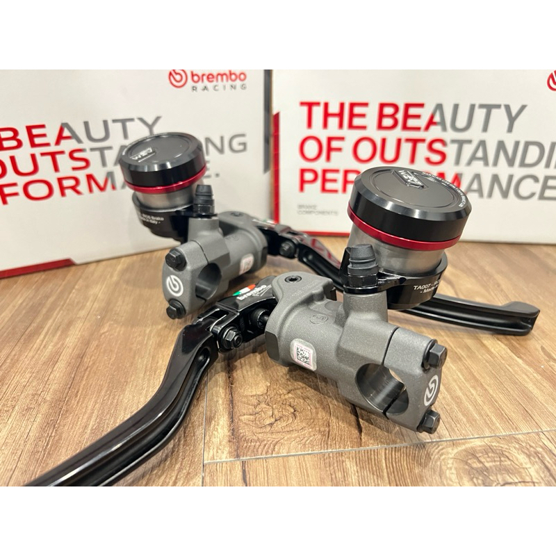 ORIGINAL BREMBO RCS14 RCS15 RCS16 RCS17 RCS19 LH & RH ADJUSTABLE ...