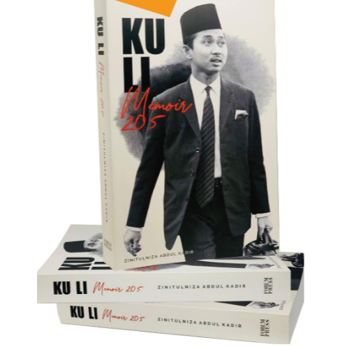 Ku Li: Memoir 205 - Tengku Razaleigh Hamzah | Shopee Malaysia