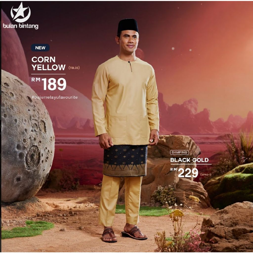 Baju Melayu Teluk Belanga 2024 (CORN YELLOW) | Shopee Malaysia