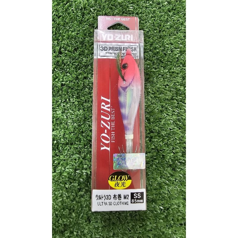 YO-ZURI ULTRA 3D CLOTH M2 SS 85MM SQUID JIG A1798 | Shopee Malaysia