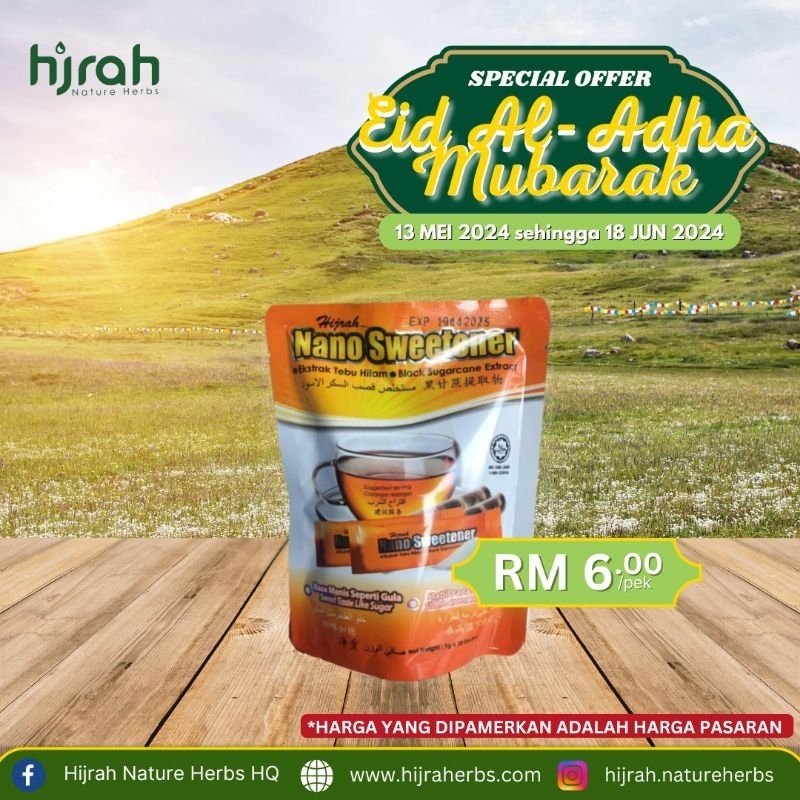 Hijrah Nature NANO SWEETENER Healthy Natural Low Glycemic Index ...