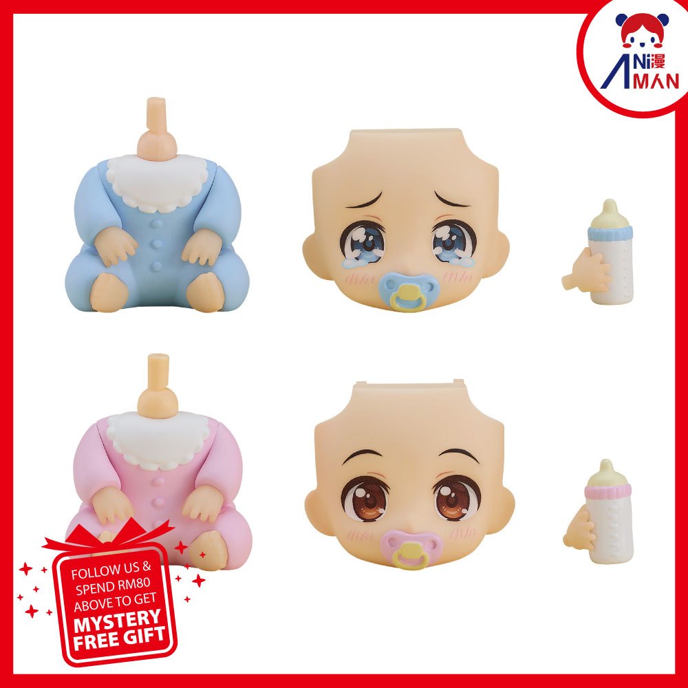 Nendoroid More: Dress Up Baby(Pink/Blue) Good Smile Company | Shopee ...