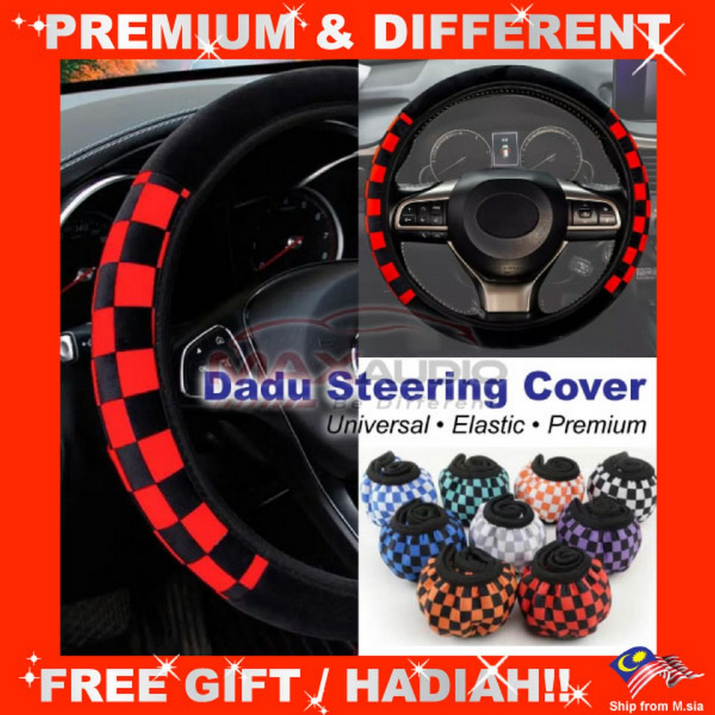 Dadu Car Steering Cover Universal Fit Elastic Premium Soft Fabric Anti ...