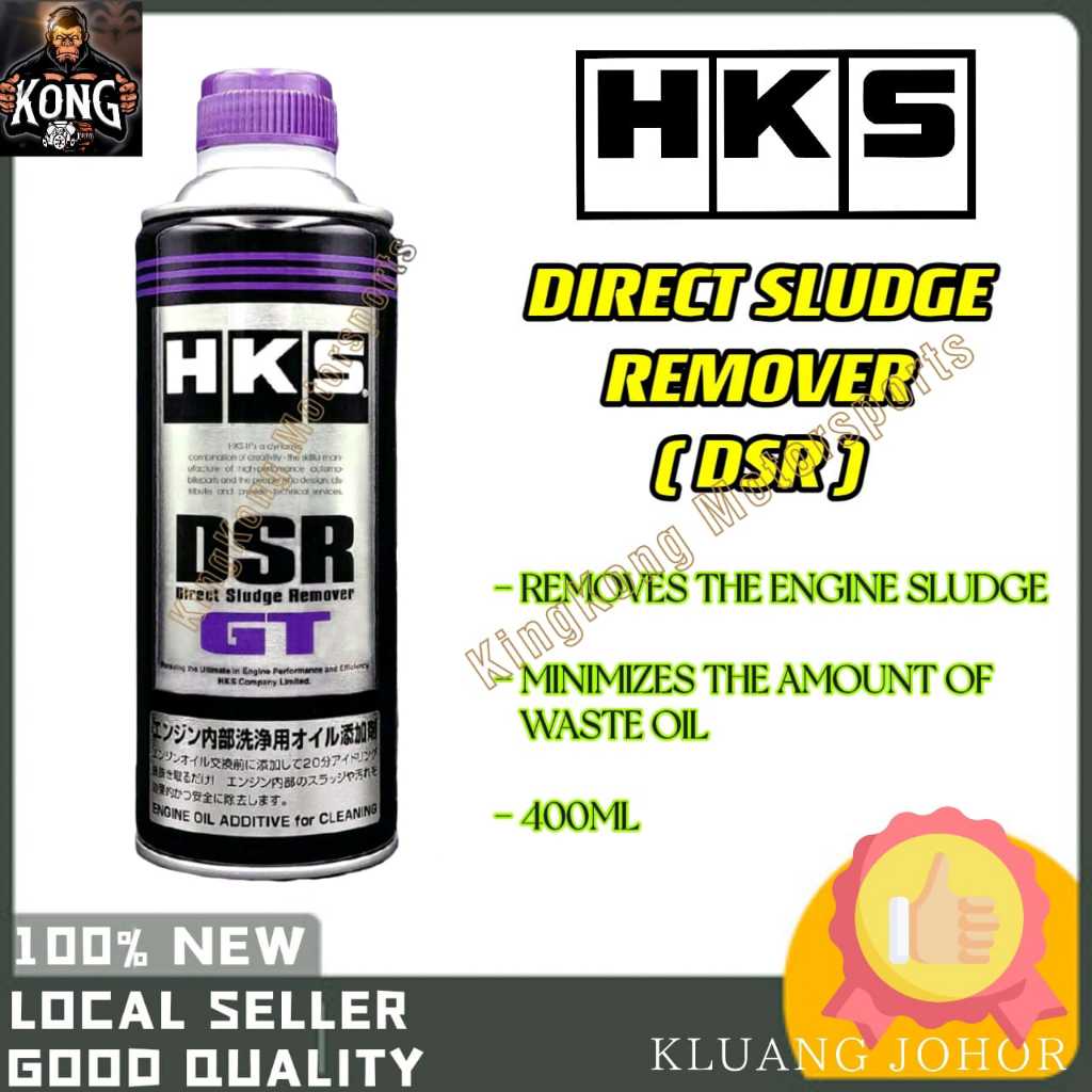 ORIGINAL HKS DSR GT ENGINE FLUSH DIRECT SLUDGE REMOVER ENGINE OIL ADDITIVE CLEANING CLEAR FLUID ...