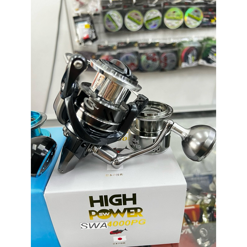 Gtech Hi power reel Free spool | Shopee Malaysia