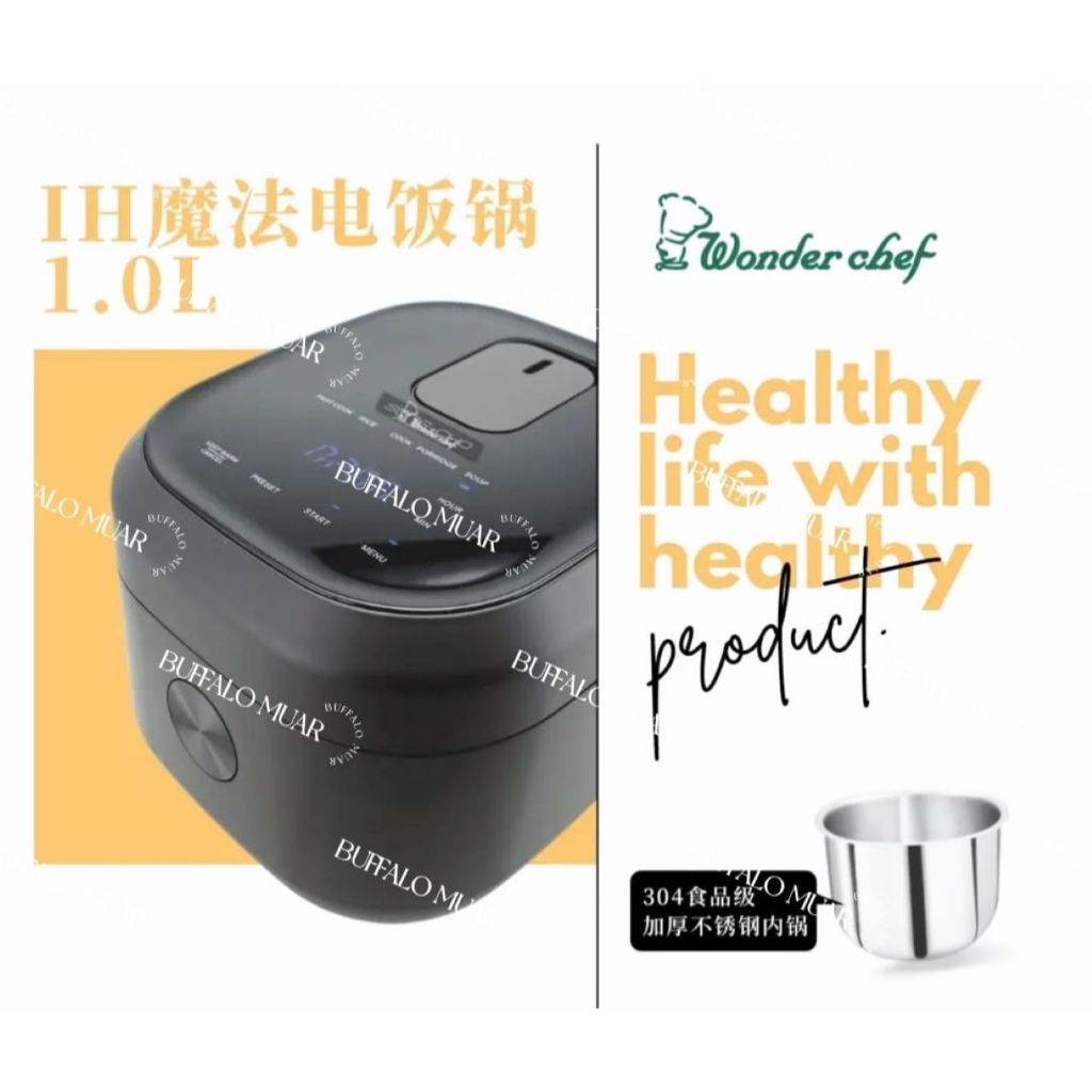 TTHUAN WONDER CHEF 1.0L JAPAN IH MAGIC RICE COOKER | 3 PLY S/S INNER ...