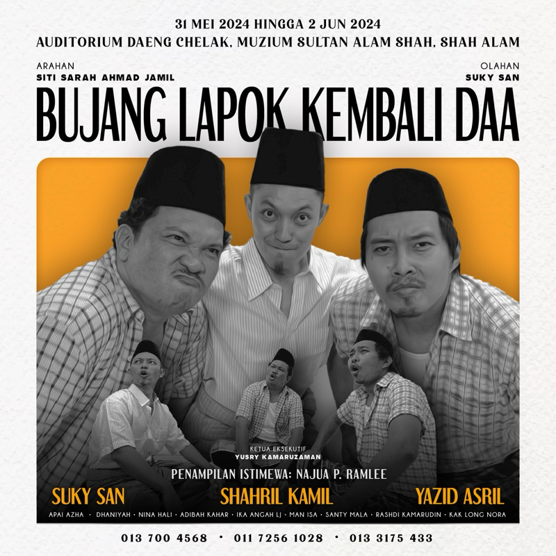 ePass - Bujang Lapok Kembali Daa | Shopee Malaysia