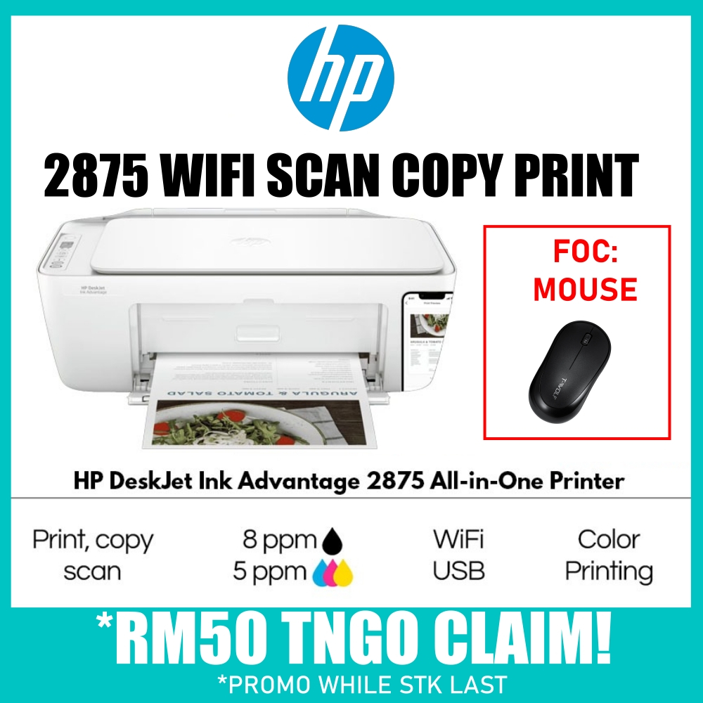 HP 2875 HP 2336 DeskJet Ink Advantage 2875 2676 2776 Wireless All-In ...