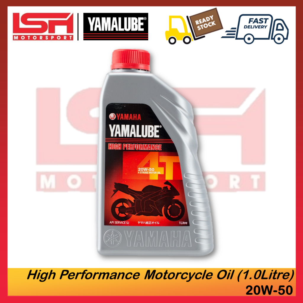 YAMAHA 20W-50 High Performance Motorcycle Oil (1.0Litre) | Shopee Malaysia